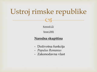 1. doba rimske republike | PPTX