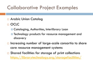 الجلسة الأولى المداخلة الأولى استراتيجيات التكنولوجيا المستدامة ...