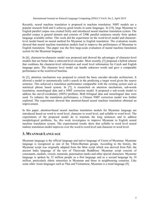 ATTENTION-BASED SYLLABLE LEVEL NEURAL MACHINE TRANSLATION SYSTEM FOR MYANMAR TO ENGLISH LANGUAGE ...