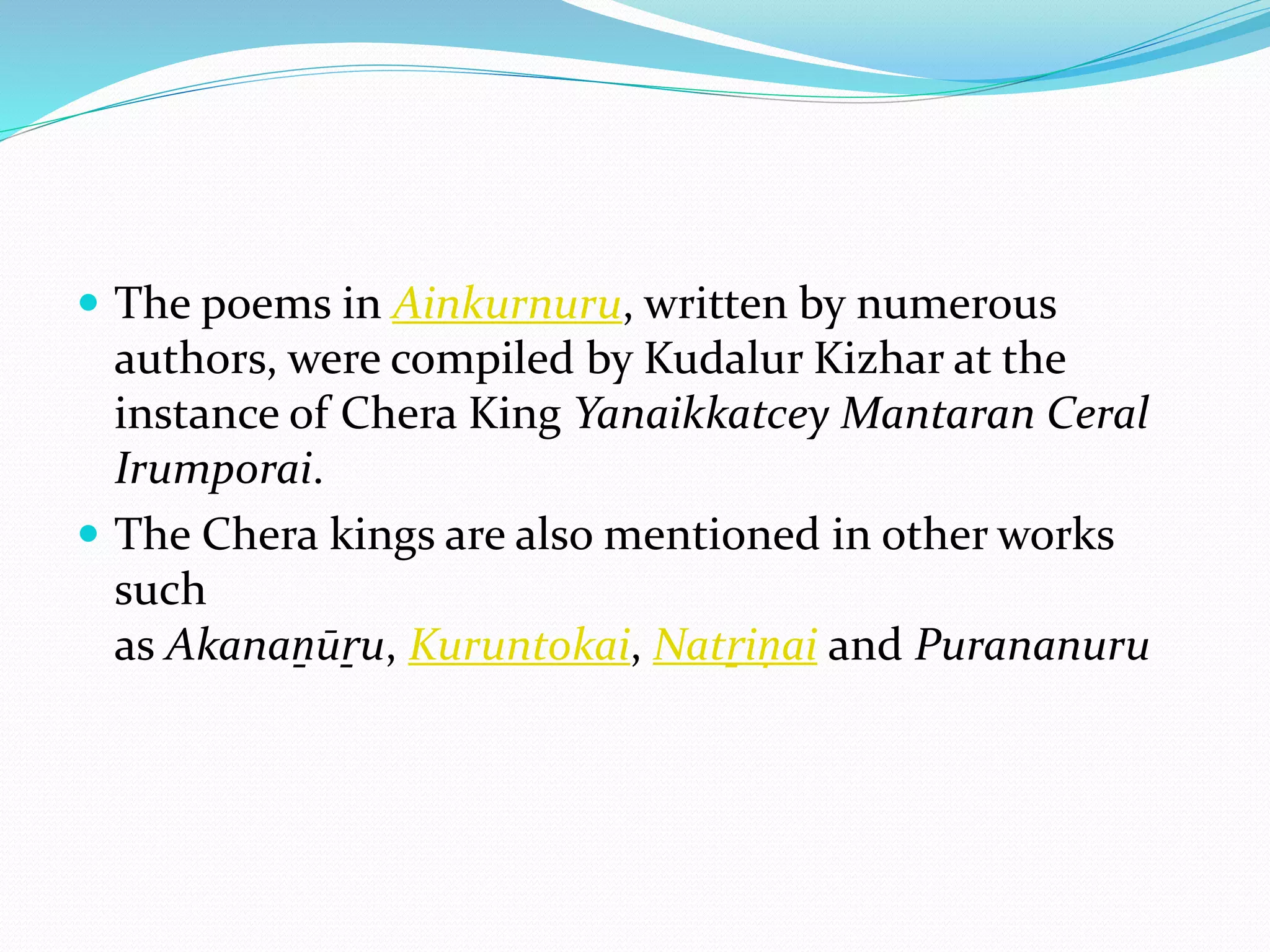 Sources of sangam age | PPTX