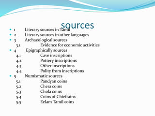 Sources of sangam age | PPTX