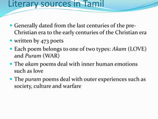 Sources of sangam age | PPTX