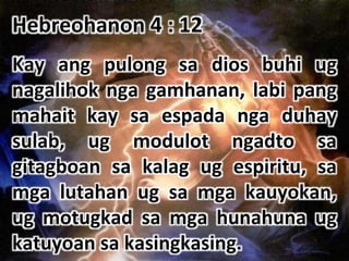 Ang Pulong Sa Dios | PPTX