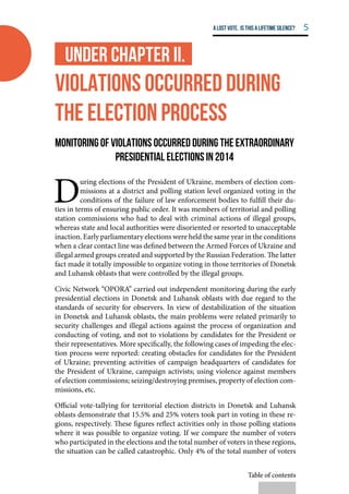 A lost vote. Is this a lifetime silence? | PDF