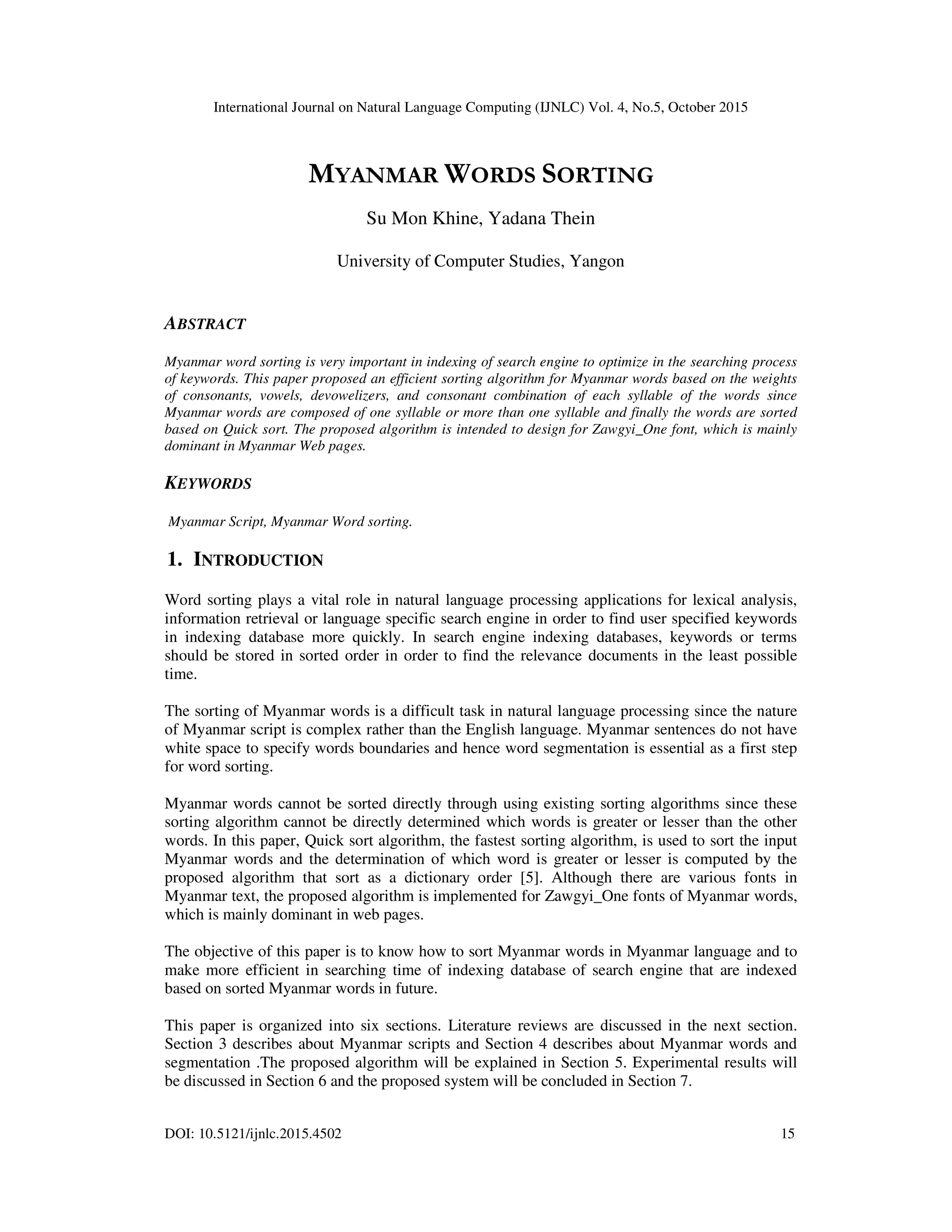 MYANMAR WORDS SORTING | PDF