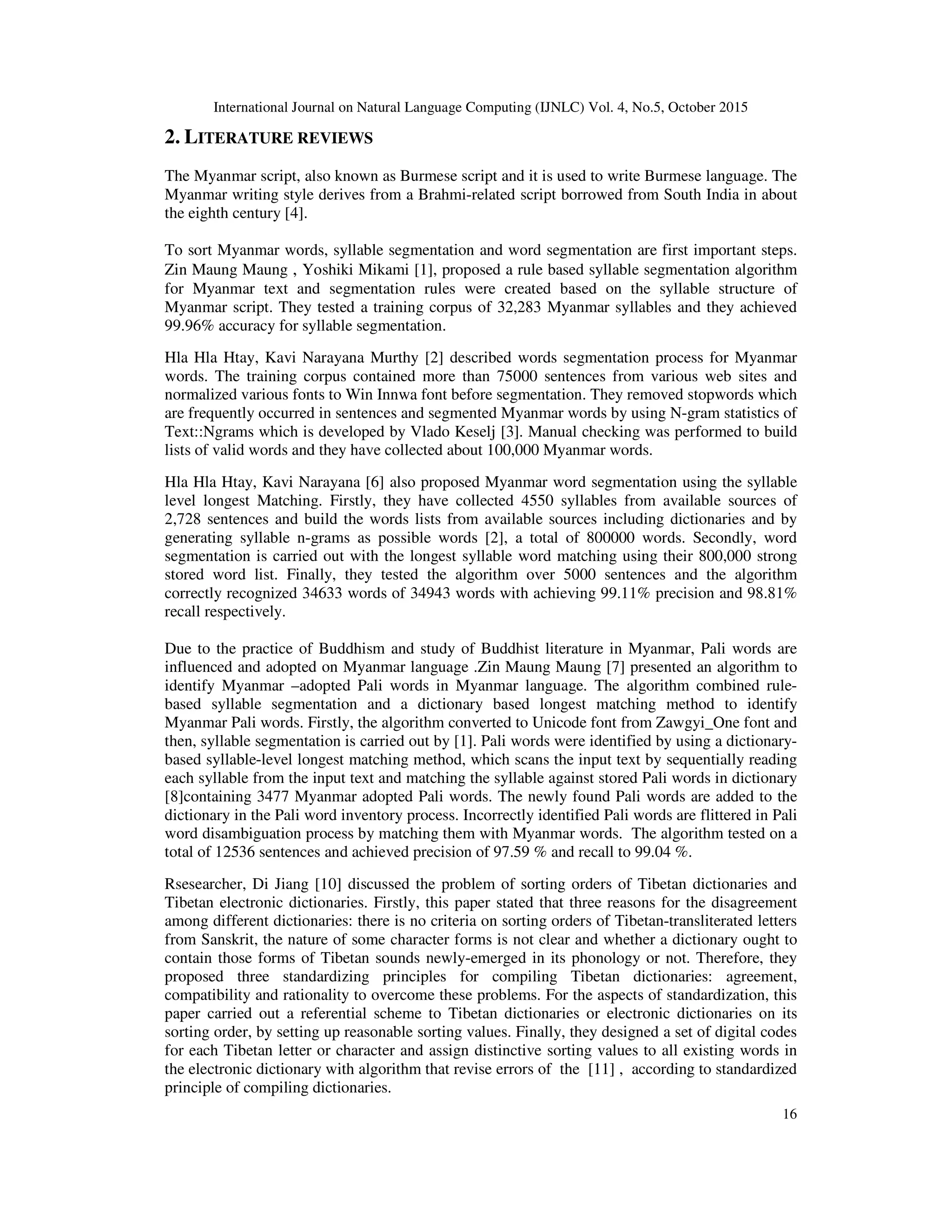 MYANMAR WORDS SORTING | PDF