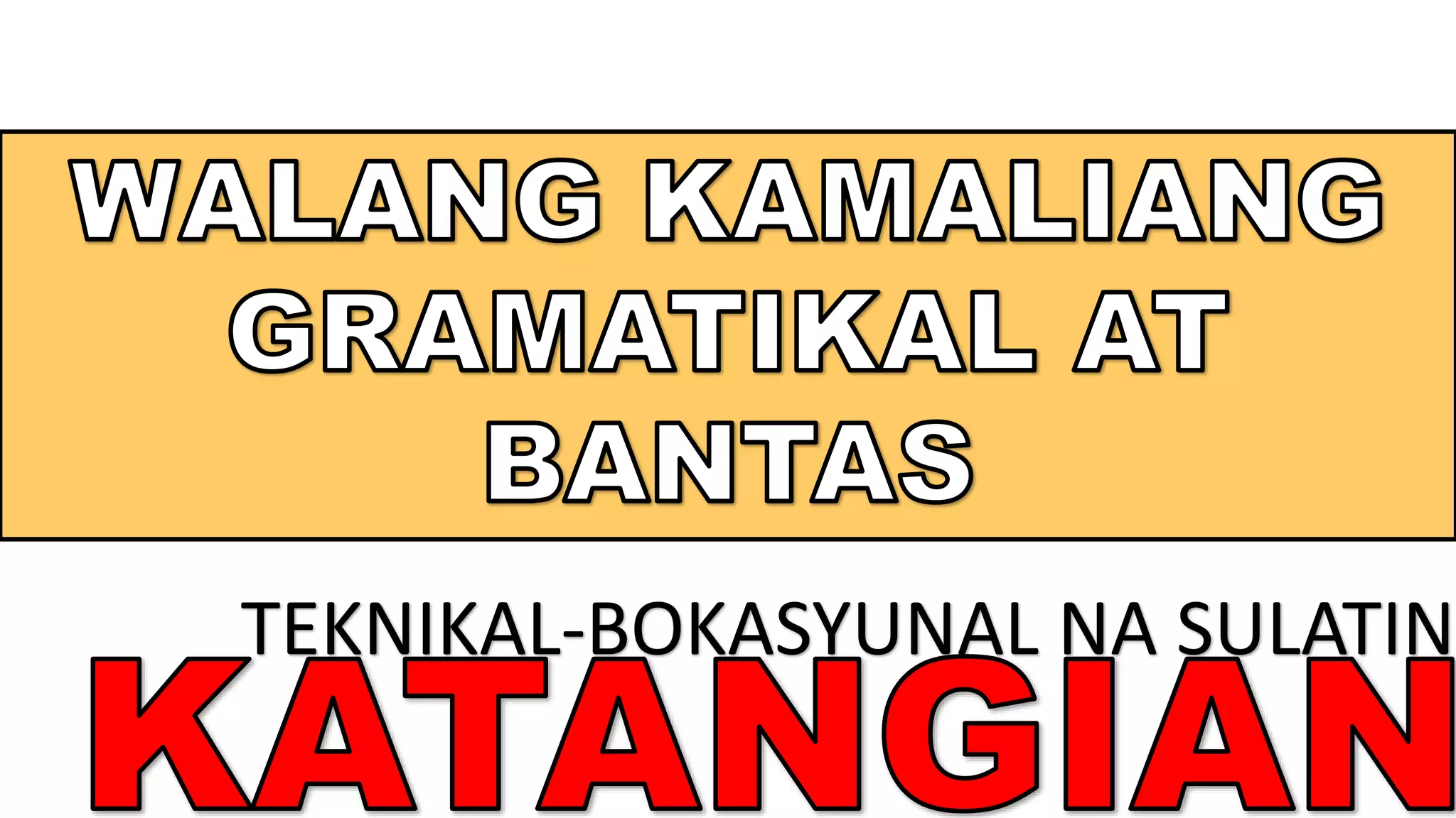 Filipino sa Piling Larangan - TechVoc | PPTX