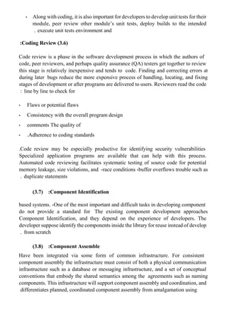 A New Model for Study of Quality Attributes to Components Based ...