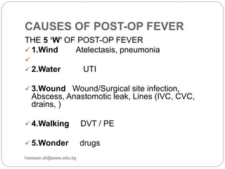 POSTOPRATIVE SURGICAL COMPLICATIONS | PPTX