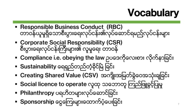 Corporate Philanthropy: the Myanmar context | PDF