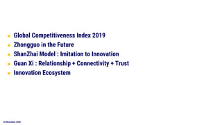 Exponential Innovation and Innovation Ecosystem | PDF