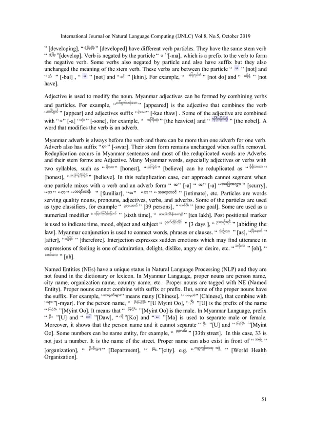 OPTIMIZE THE LEARNING RATE OF NEURAL ARCHITECTURE IN MYANMAR STEMMER | PDF
