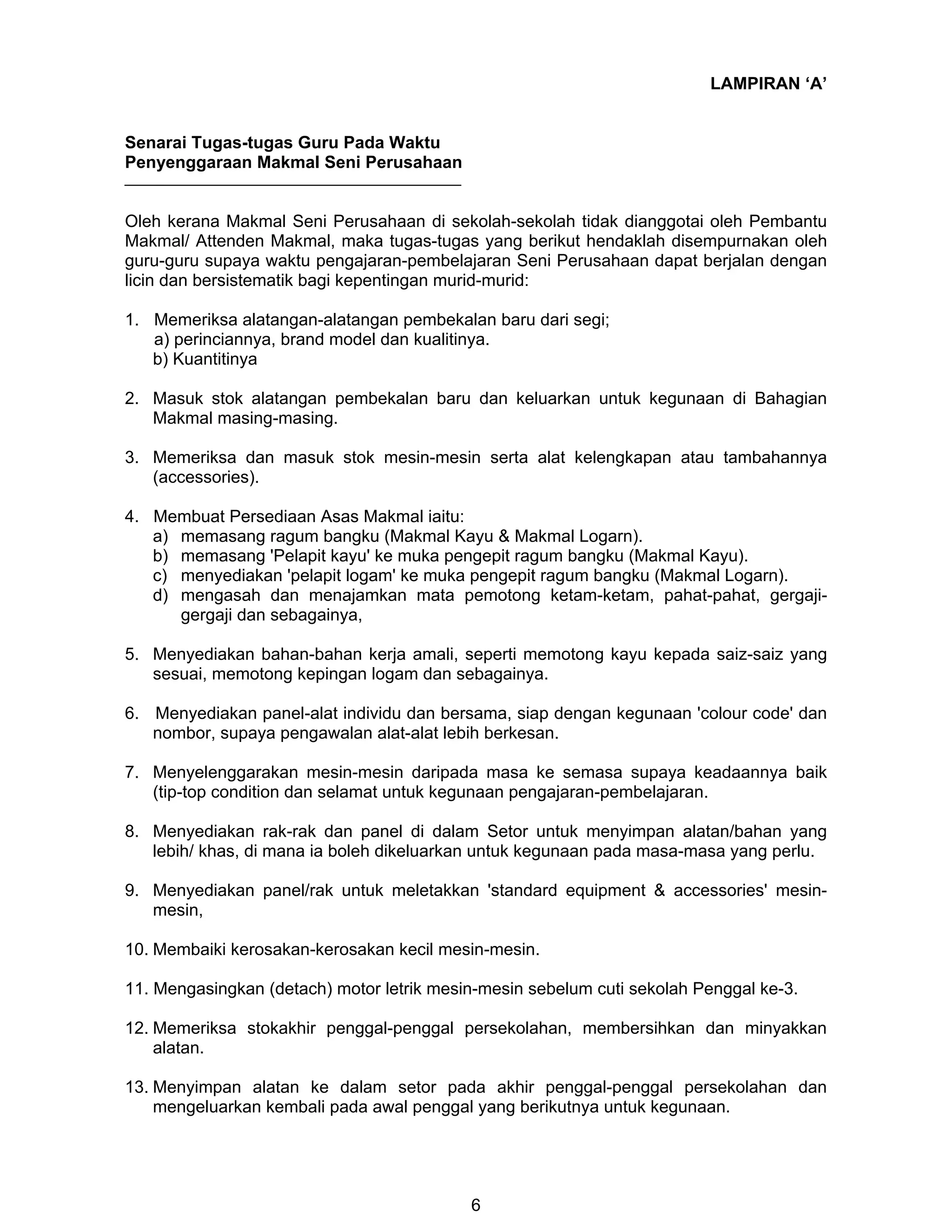 1 1998 meringankan beban tugas guru kh wpm (3) | PDF