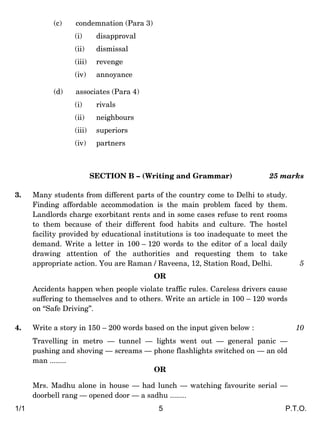 English Communicative Question paper- SET 1 | PDF