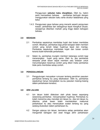 1 1kertas-konsep-bahas-ala-parlimen ms1-24-2 | DOC