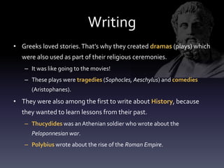 Legacy of alexander | PPT