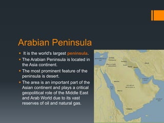 Middle East Geography | PPTX