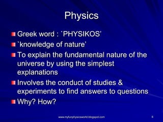 1.1 What Is Physics | PDF