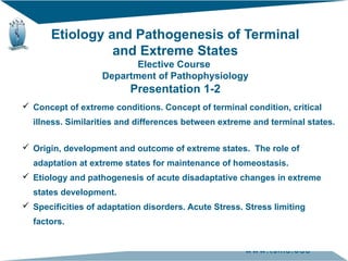 1-2.Terminal and Extreme States - Presentation 1-2 (1).pptx
