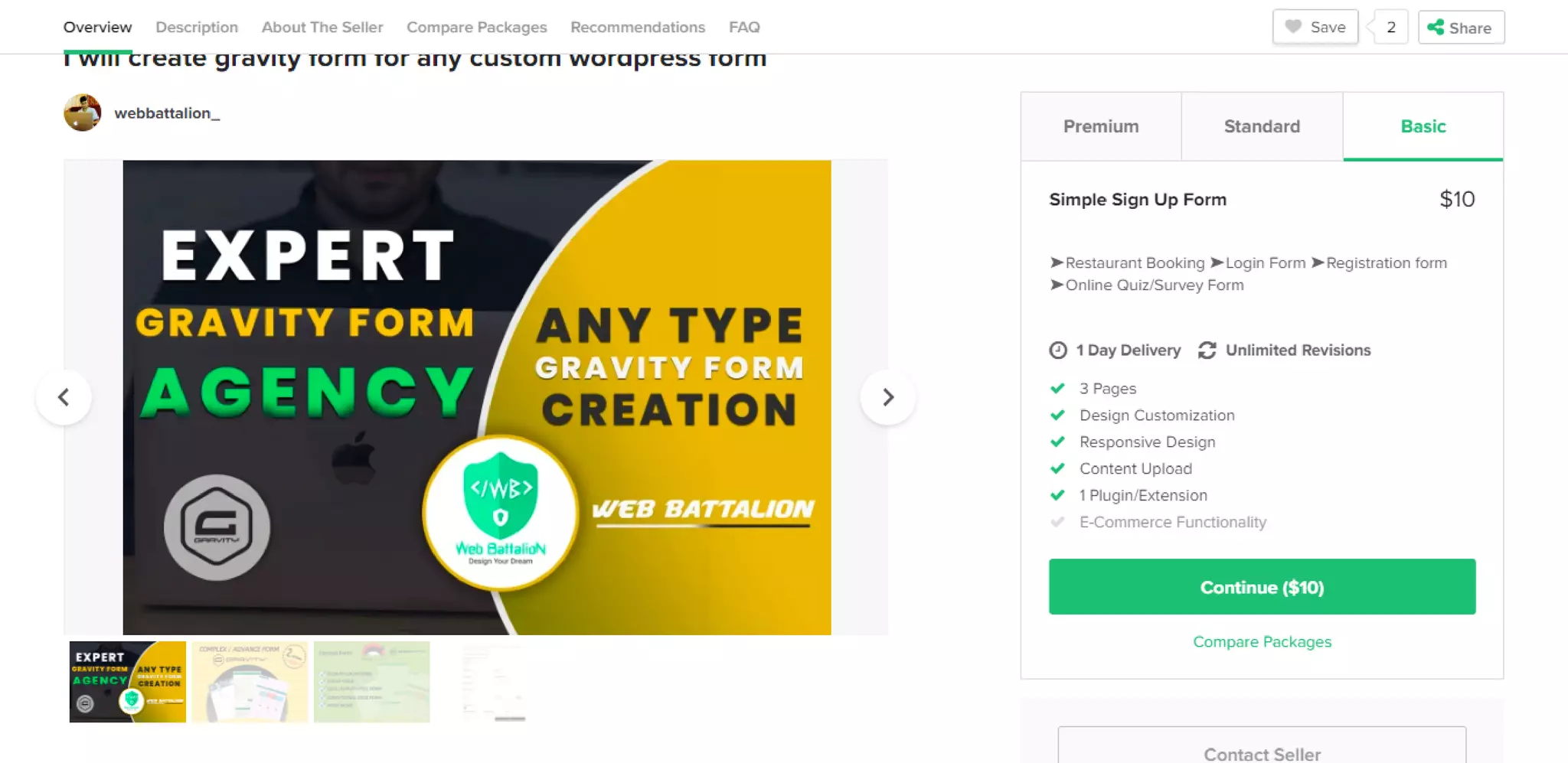 I will create gravity form for any custom wordpress form | PPT I will create gravity form for any custom wordpress form | PPT
