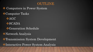 Computer Application in Power system chapter one - introduction | PPTX