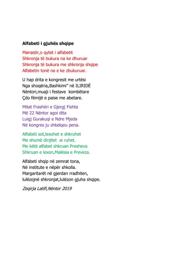 poezia alfabeti i gjuhes-shqipe-22 nentori | PDF