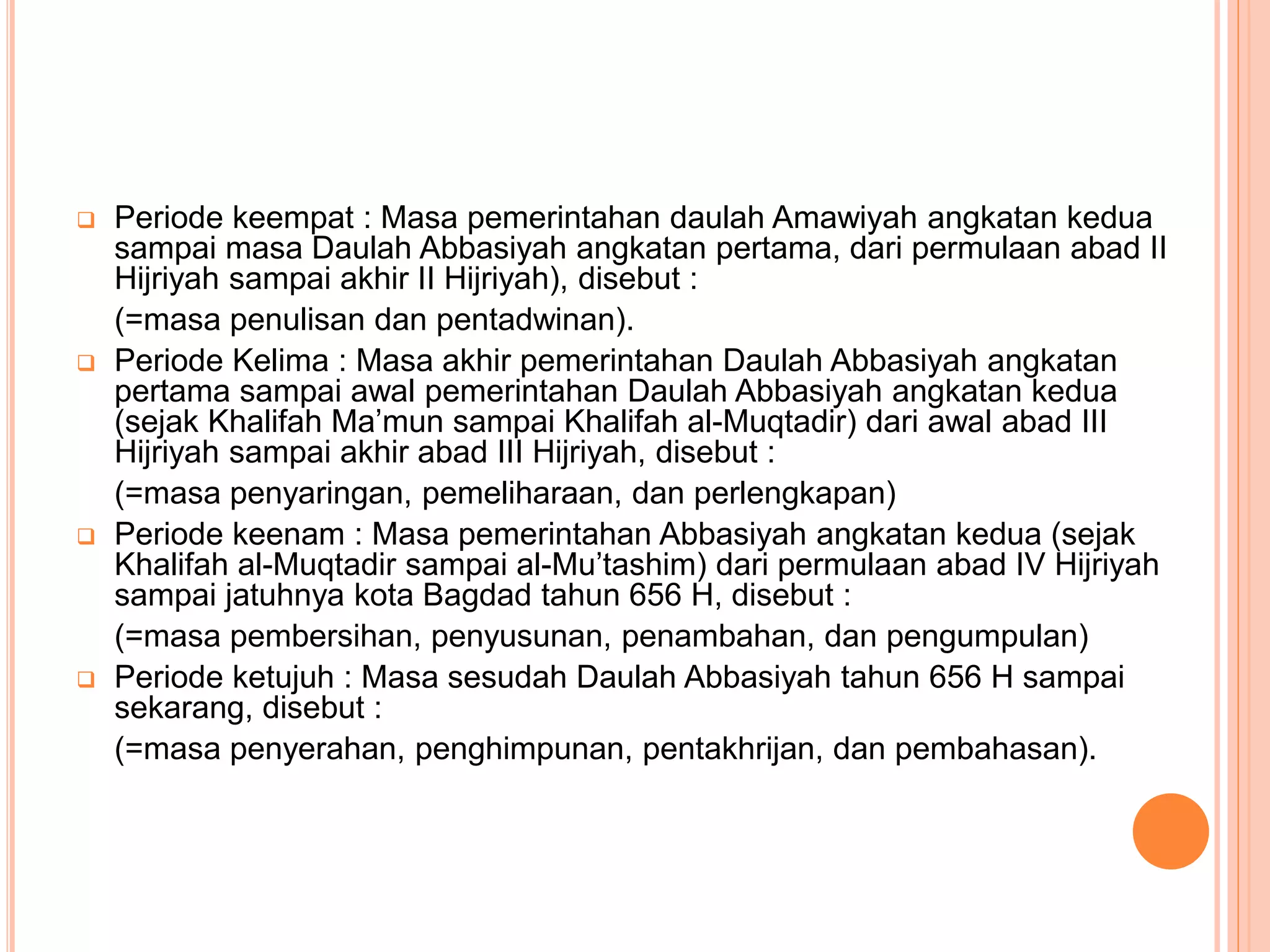 Pengertian Hadits, Sunnah, Khobar, Atsar | PPTX