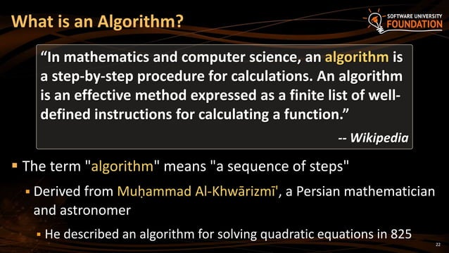 19. Data Structures and Algorithm Complexity | PPTX