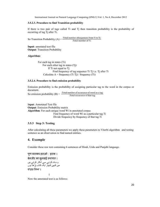 Named Entity Recognition Using Hidden Markov Model Hmm Pdf