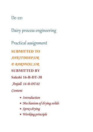Dairy Process Engineering | DOCX