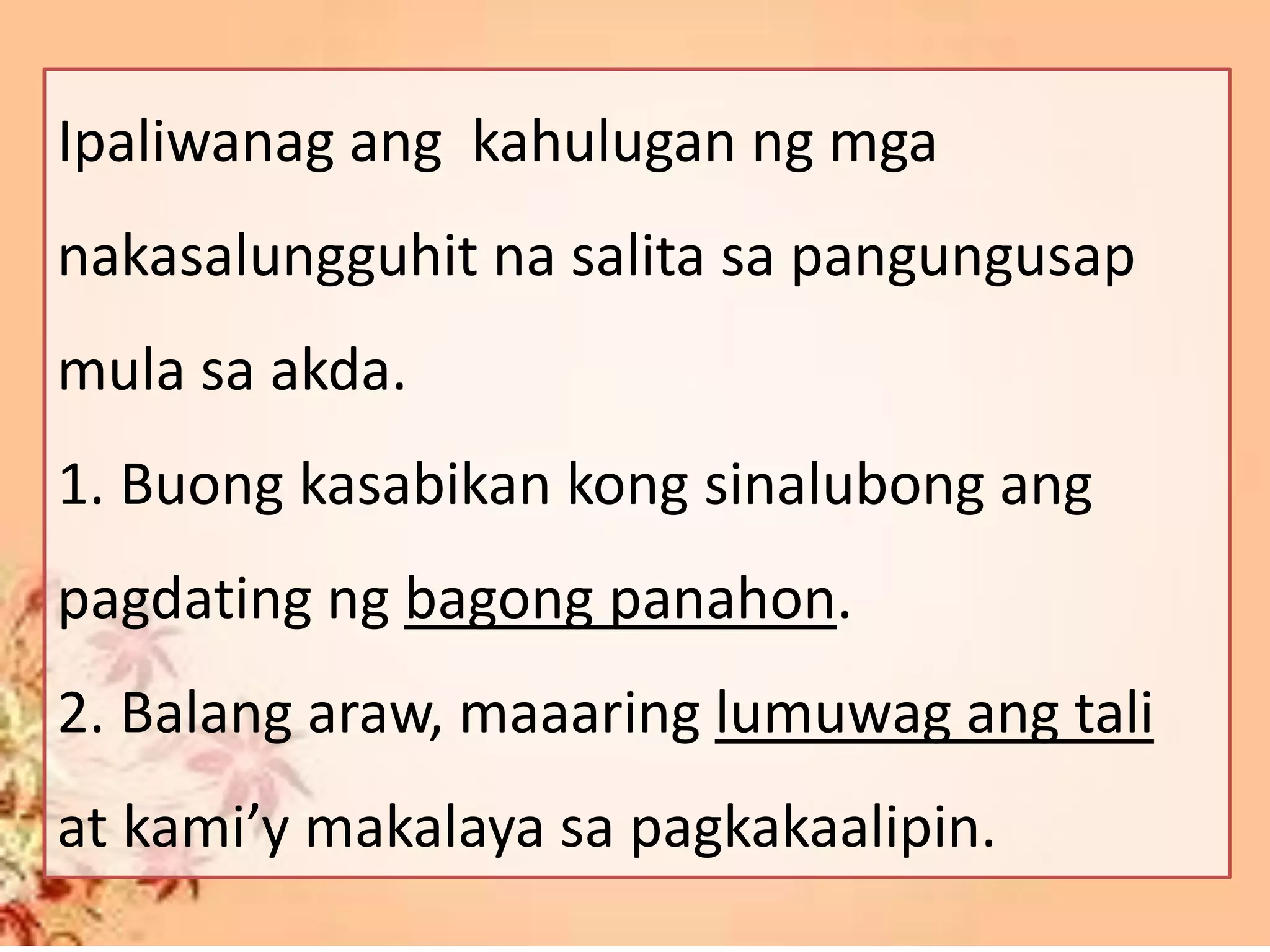 1.4 linangin-panitikan | PPTX