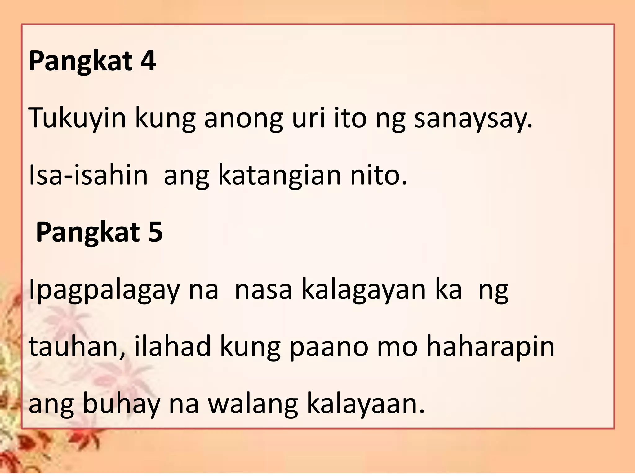 1.4 linangin-panitikan | PPTX