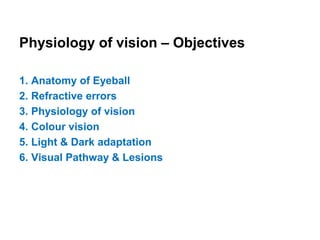 1. physiology of eye | PPT