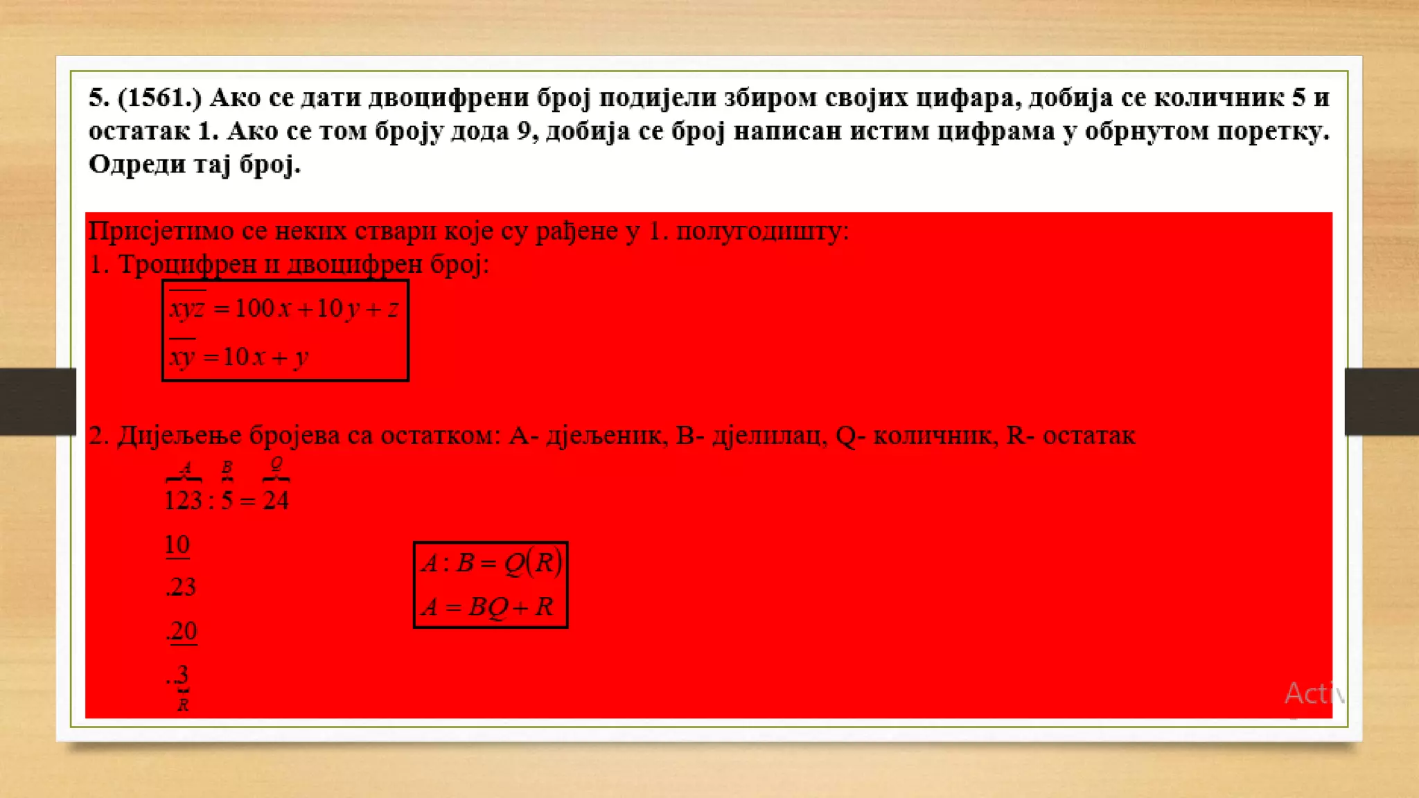 1. razred matematika- 63. primjena sistema linearnih jednacina sa dvije ...