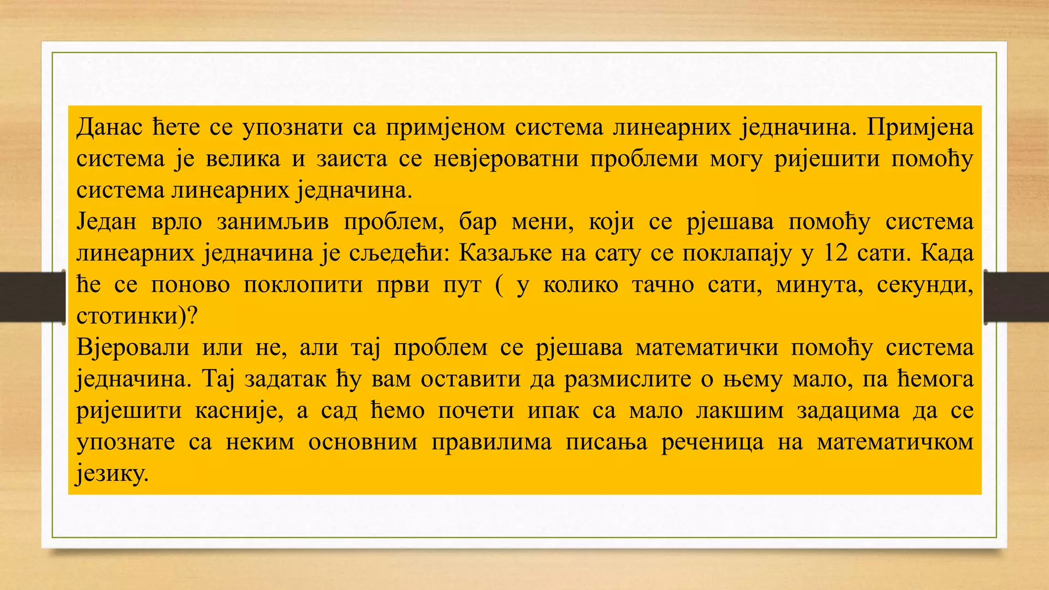 1. razred matematika- 63. primjena sistema linearnih jednacina sa dvije ...