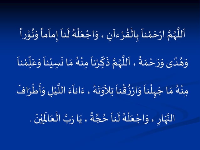 1. doa pagi isnin | PPT