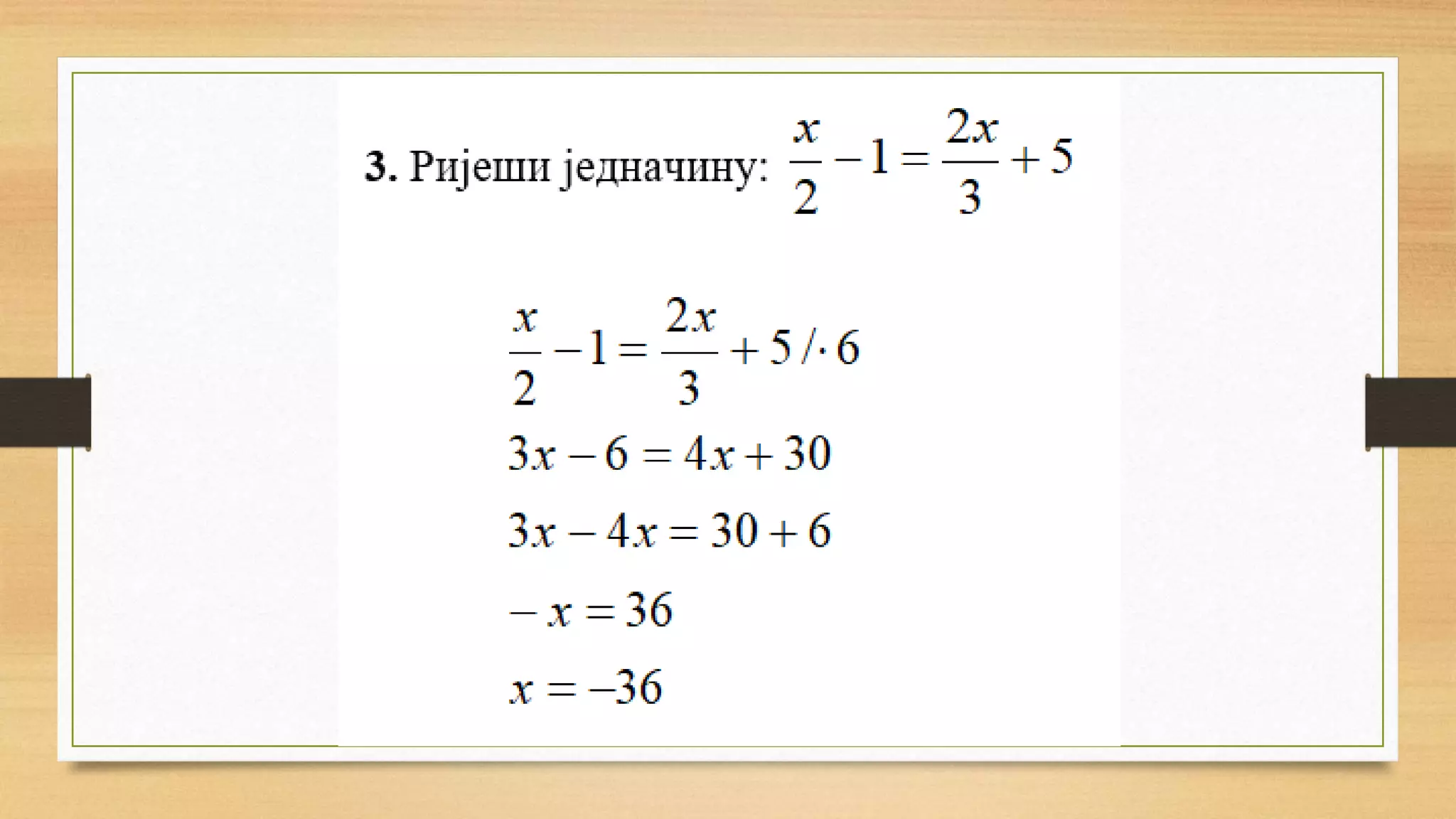 1. razred matematika- 66. funkcije i jednacine- ponavljanje | PPTX