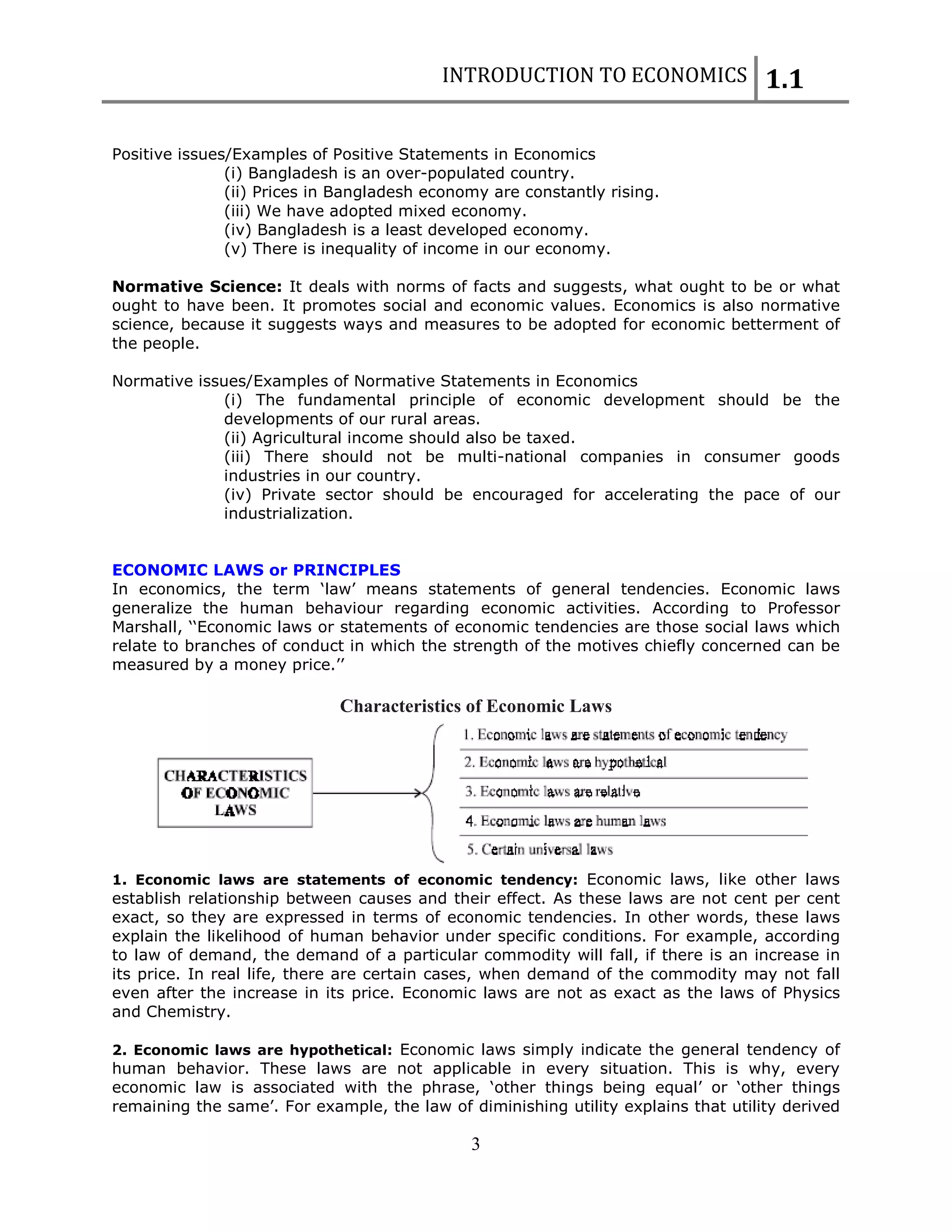 introduction to economics | PDF