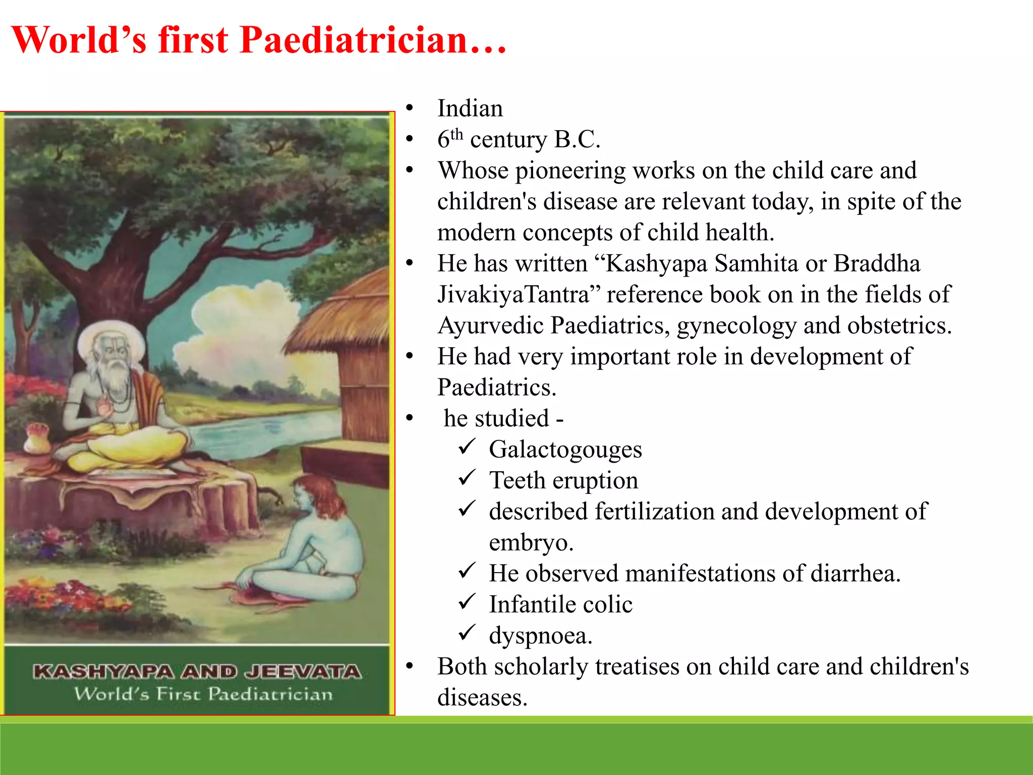 Lecture-1. Introduction of Paediatrics | PPTX