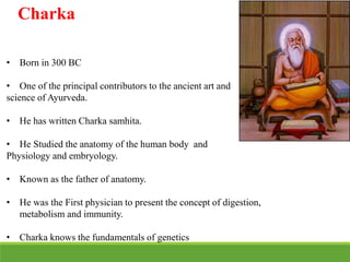 Lecture-1. Introduction of Paediatrics | PPTX