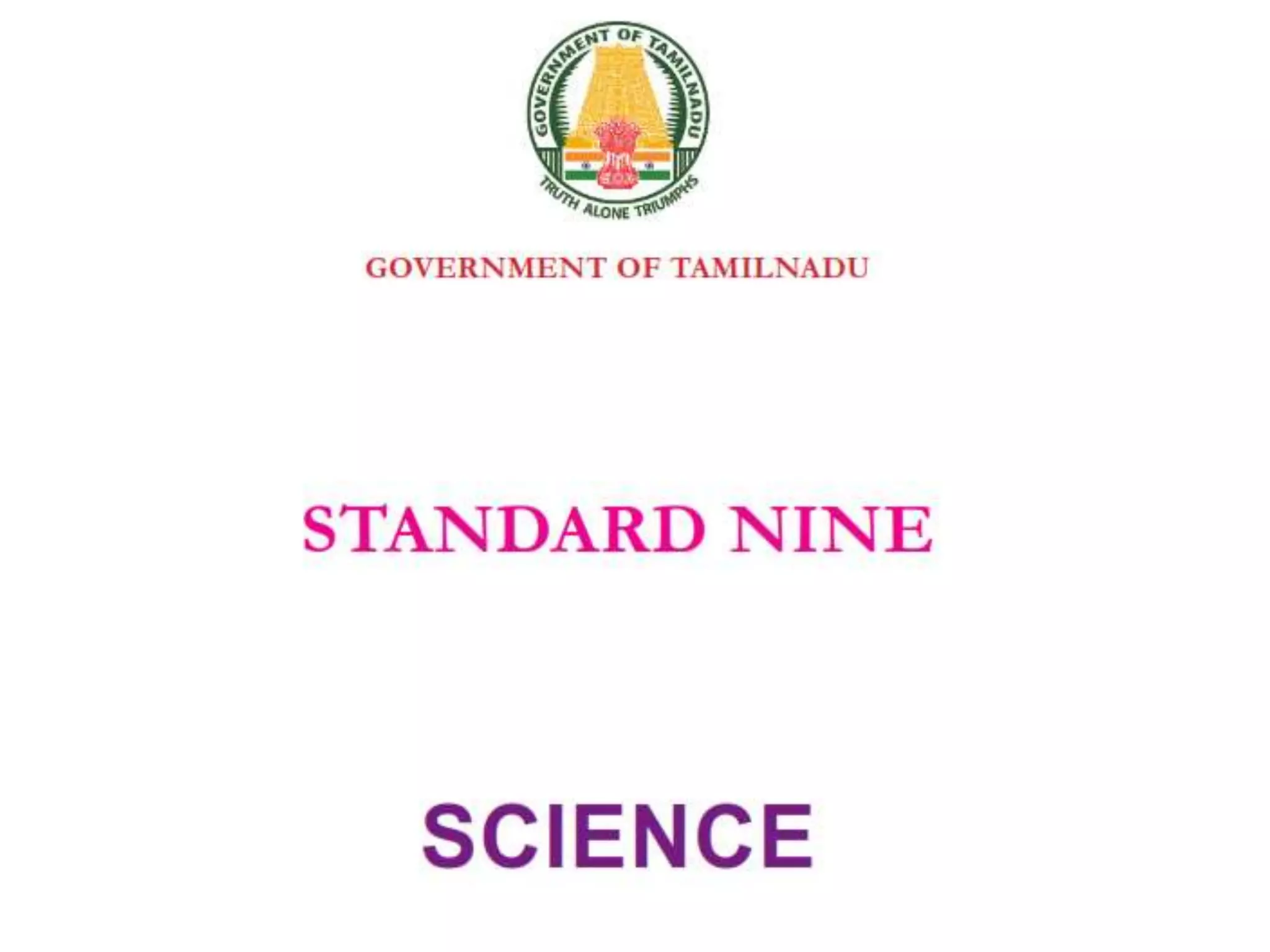 1. Pedagogy of Physical Science (Part II ) - Introduction & mesurement ...