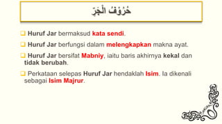 Huruf Jar & Isim Majrur - حروف الجرّ والاسم المجرور | PDF