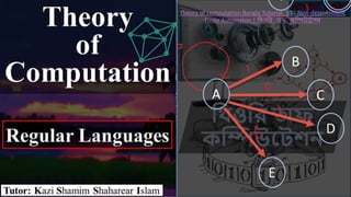 Theory of computation Bangla Tutorial: 10 - Non-deterministic Finite Automaton | থিওরি অফ ...