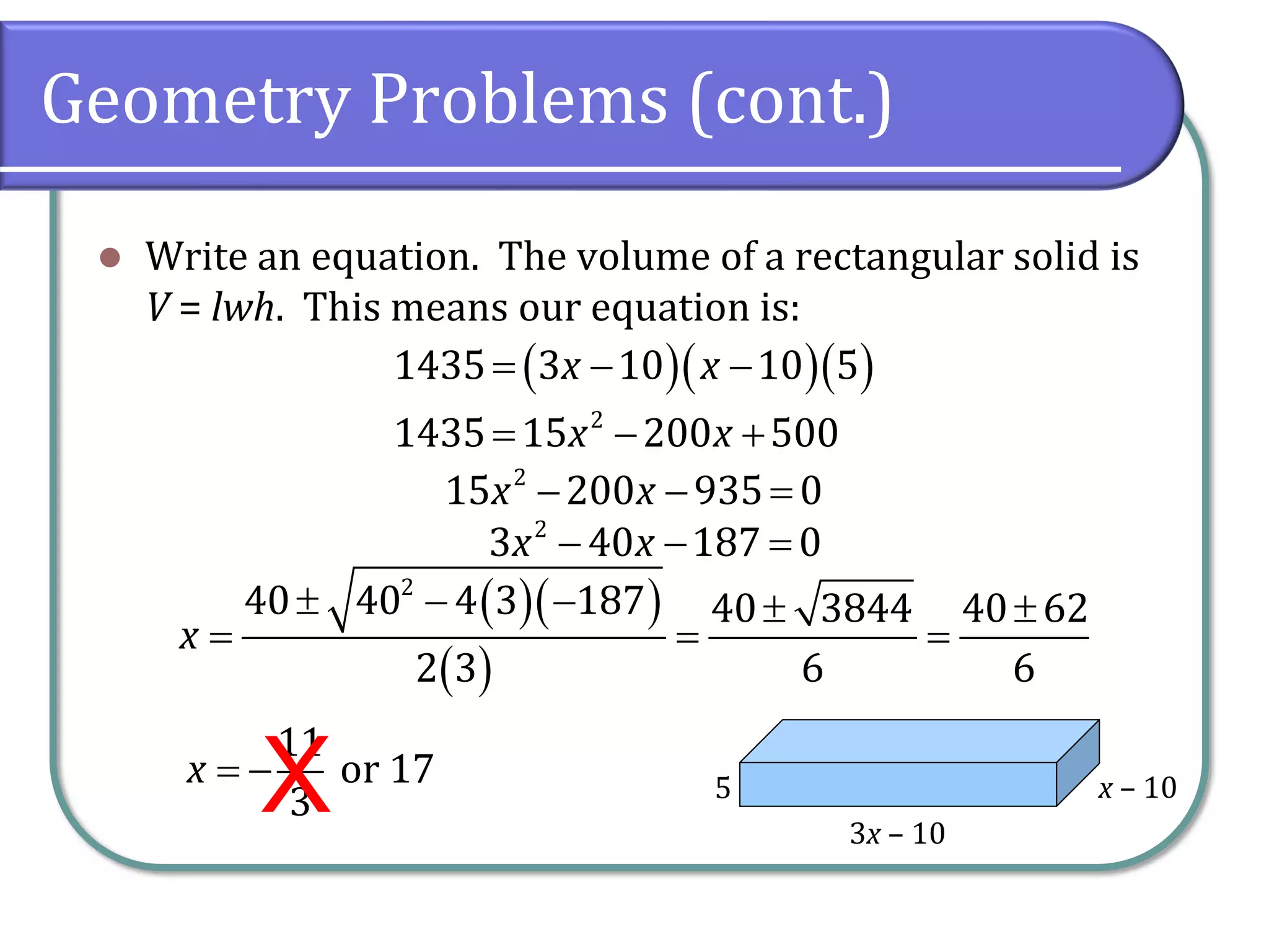 1.5 Applications of Quadratic Equations | PDF