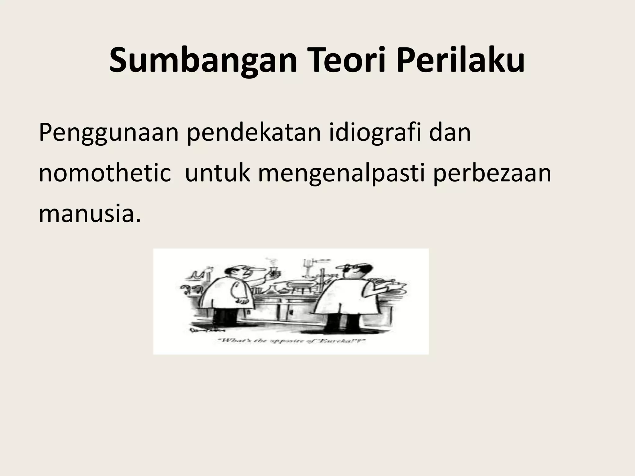 Teori keperibadian sifat | PPTX