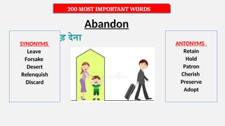 1-20 words one owrds substitution what .pptx