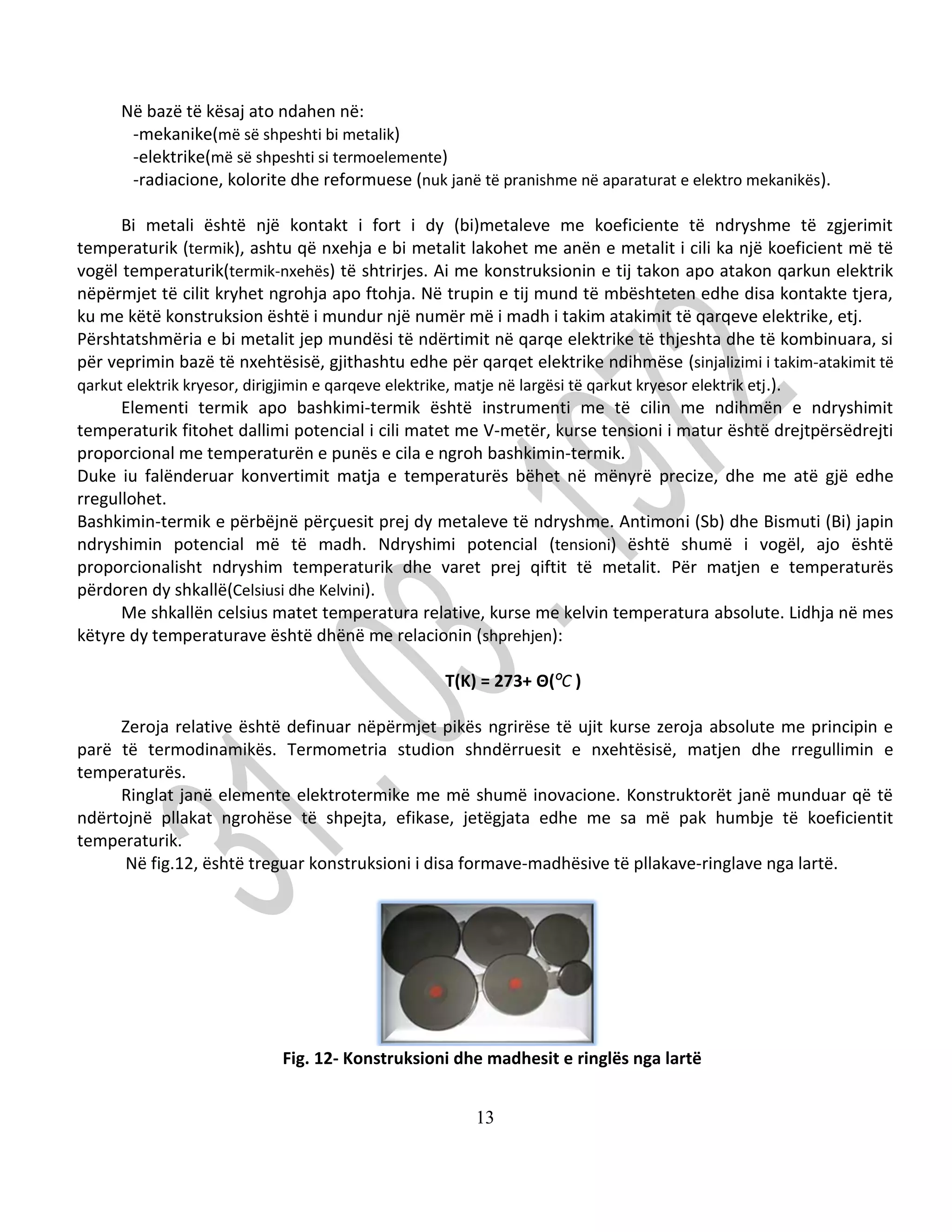 1.shpoerti elektrik 31.03.2021