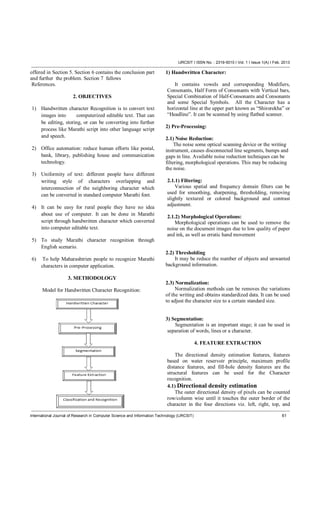 1 P13 078 Marathi Handwritten Pdf Programming Languages Computing