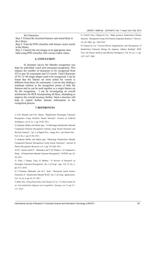 1 P13 078 Marathi Handwritten Pdf Programming Languages Computing