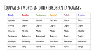 1. every day life (education, sport) | PPTX
